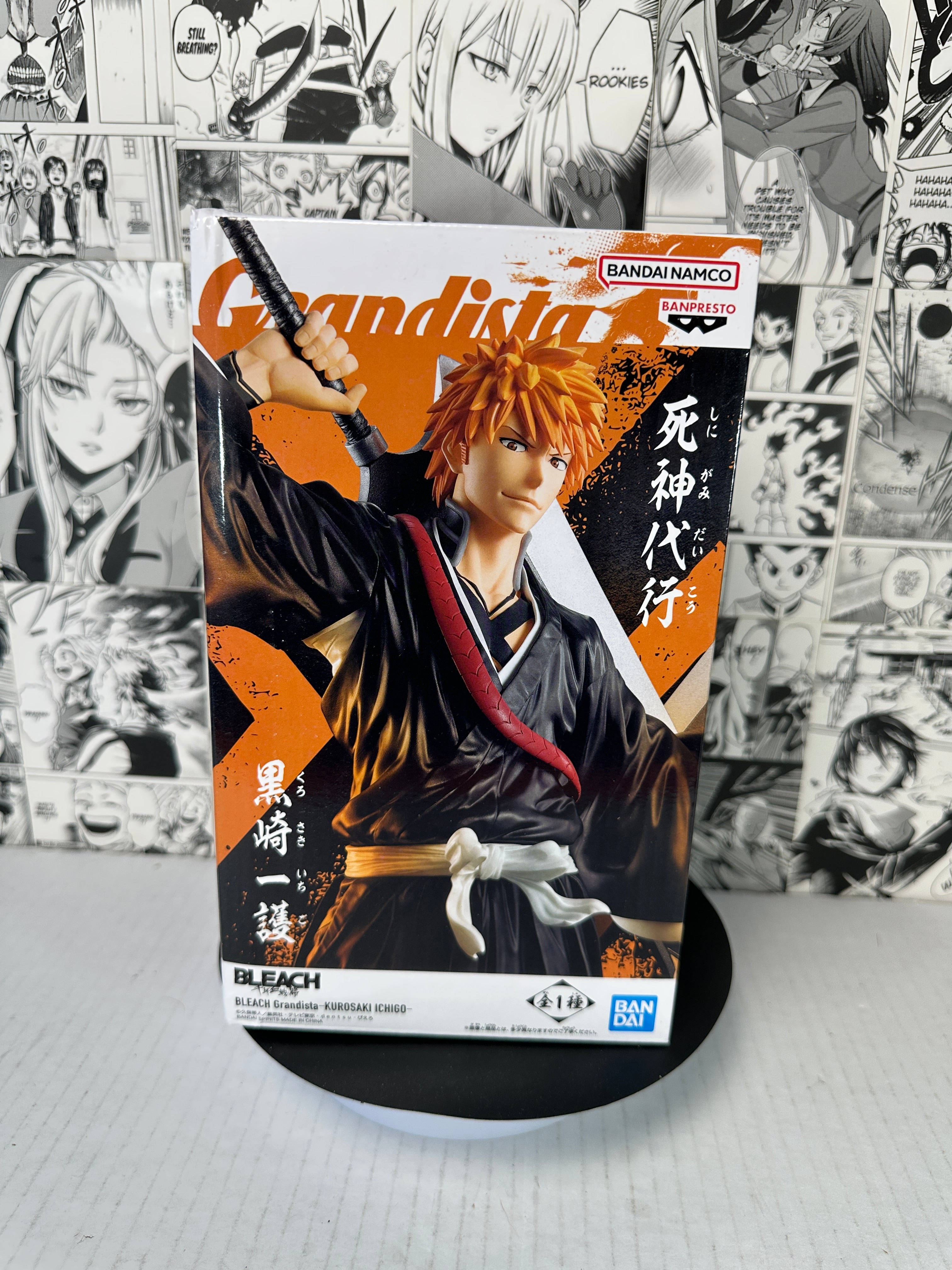 Bleach - Ichigo Kurosaki Grandista – Kyuubi Anime